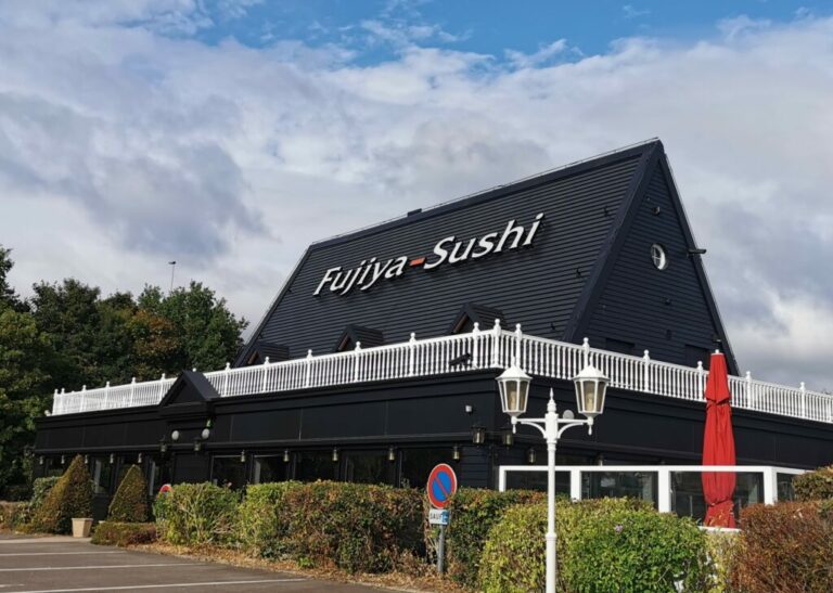 Fujiya Sushi : un restaurant gastronomique japonais voie des Clouets